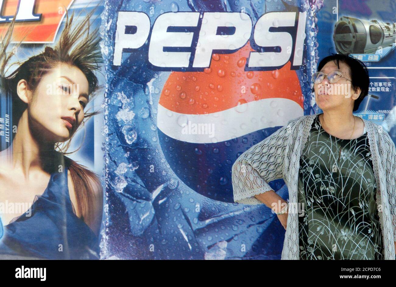 Pepsi billboard asia hi-res stock photography and images - Alamy