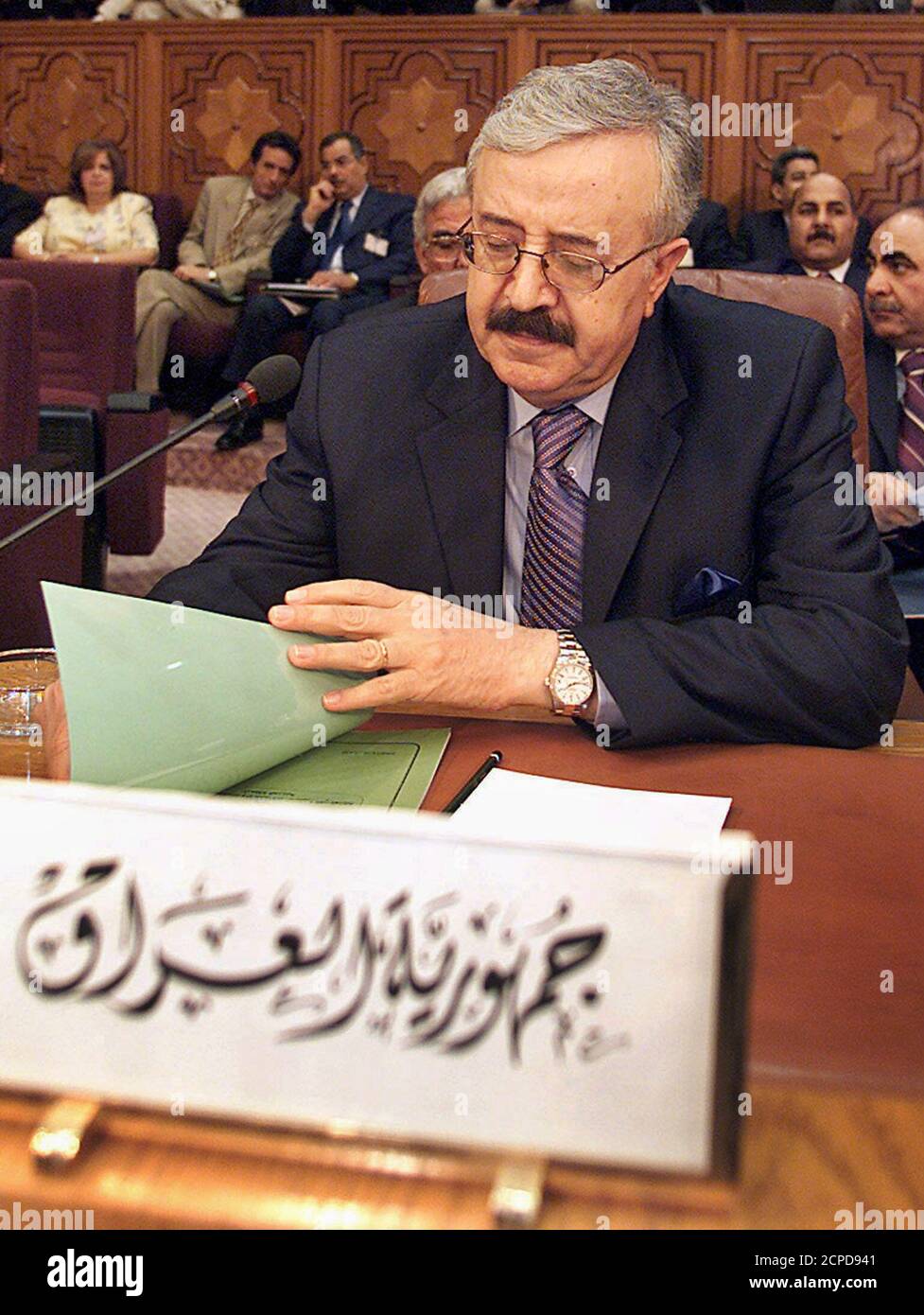 Naji High Resolution Stock Photography and Images - Alamy