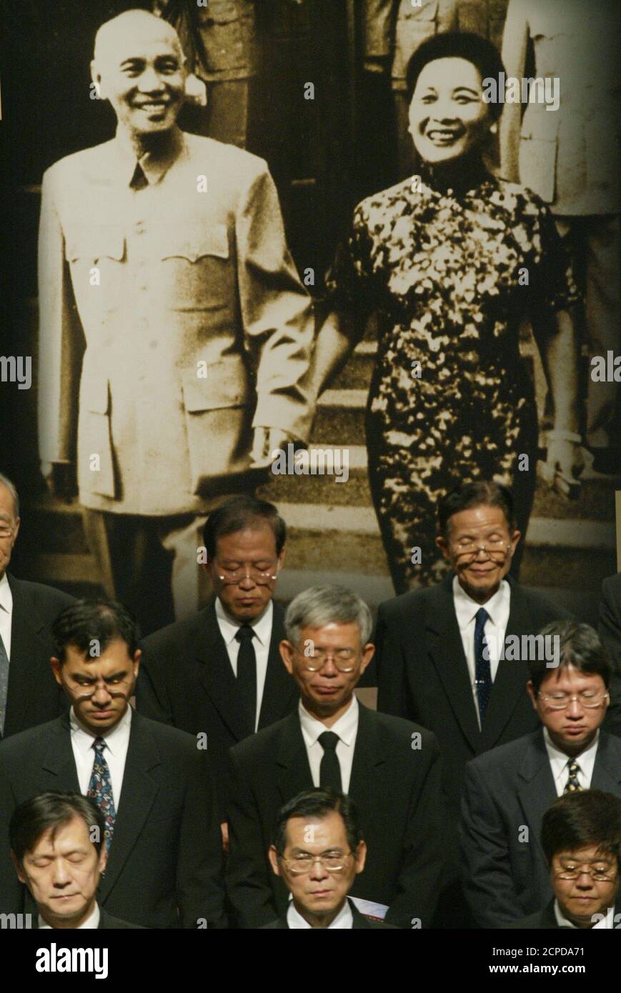 Madame chiang kai shek new york hi-res stock photography and images - Alamy