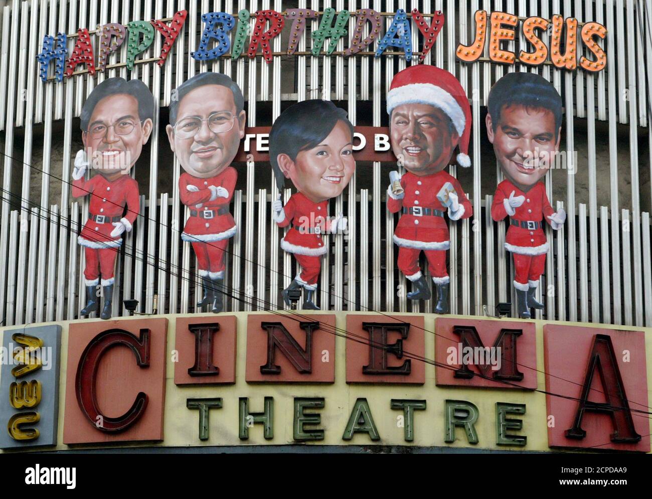 Roco r hi-res stock photography and images - Alamy