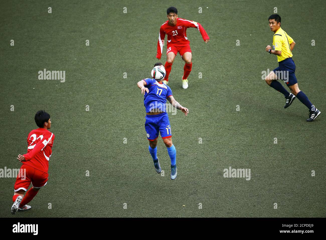 Ri chol myong hi-res stock photography and images - Alamy