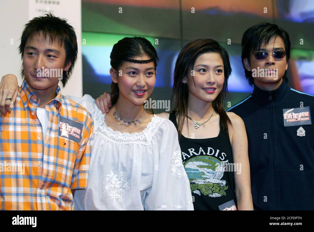 Alex fong hi-res stock photography and images - Alamy