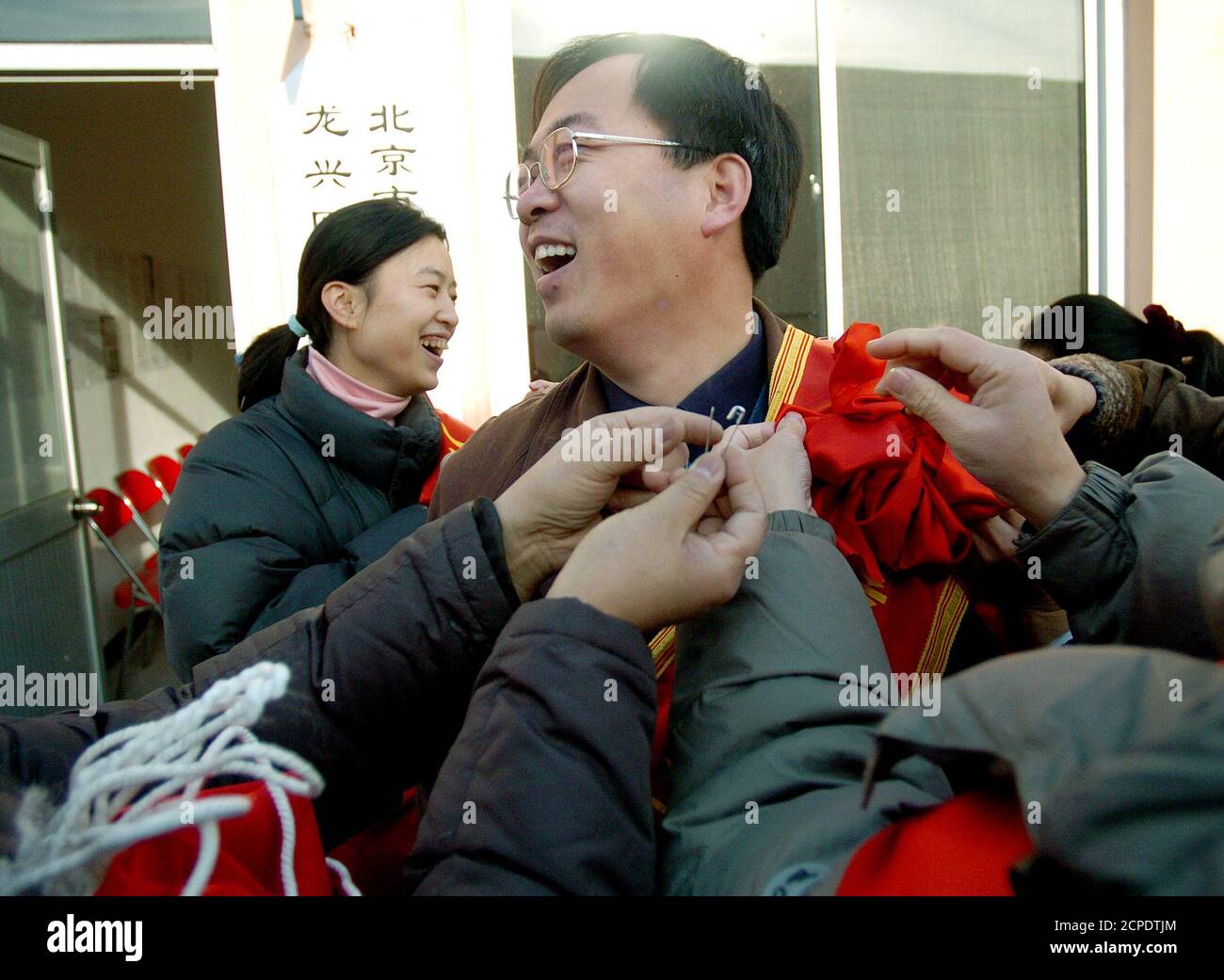 Changping campaign hi-res stock photography and images - Alamy