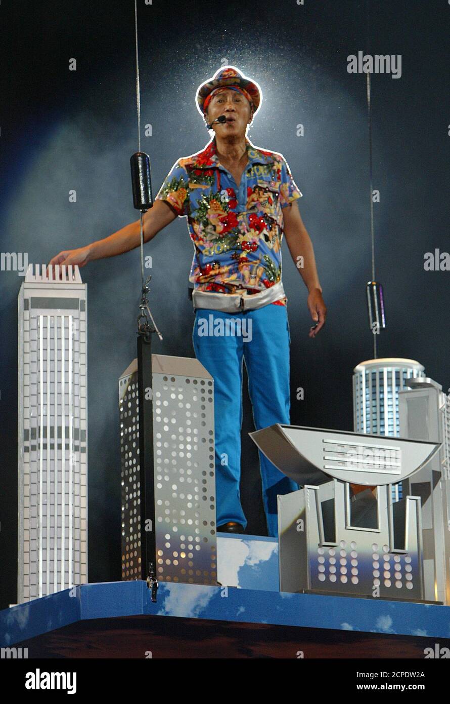 Cantopop singer hi-res stock photography and images - Alamy