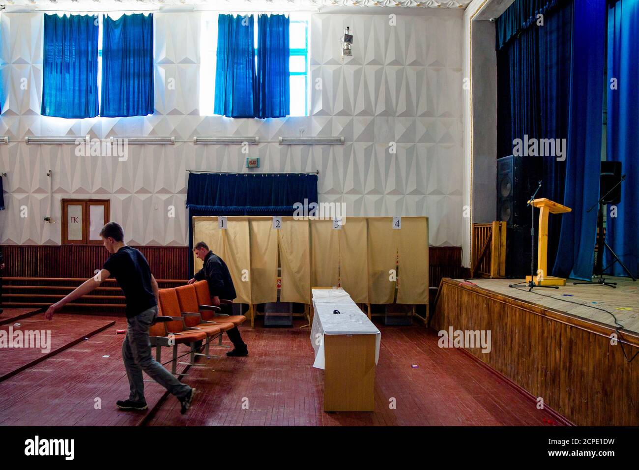 Dobroye hi-res stock photography and images - Alamy
