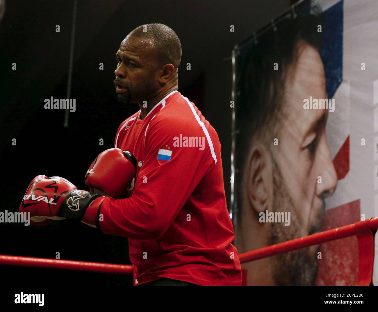 Russian boxer hi-res stock photography and images - Alamy