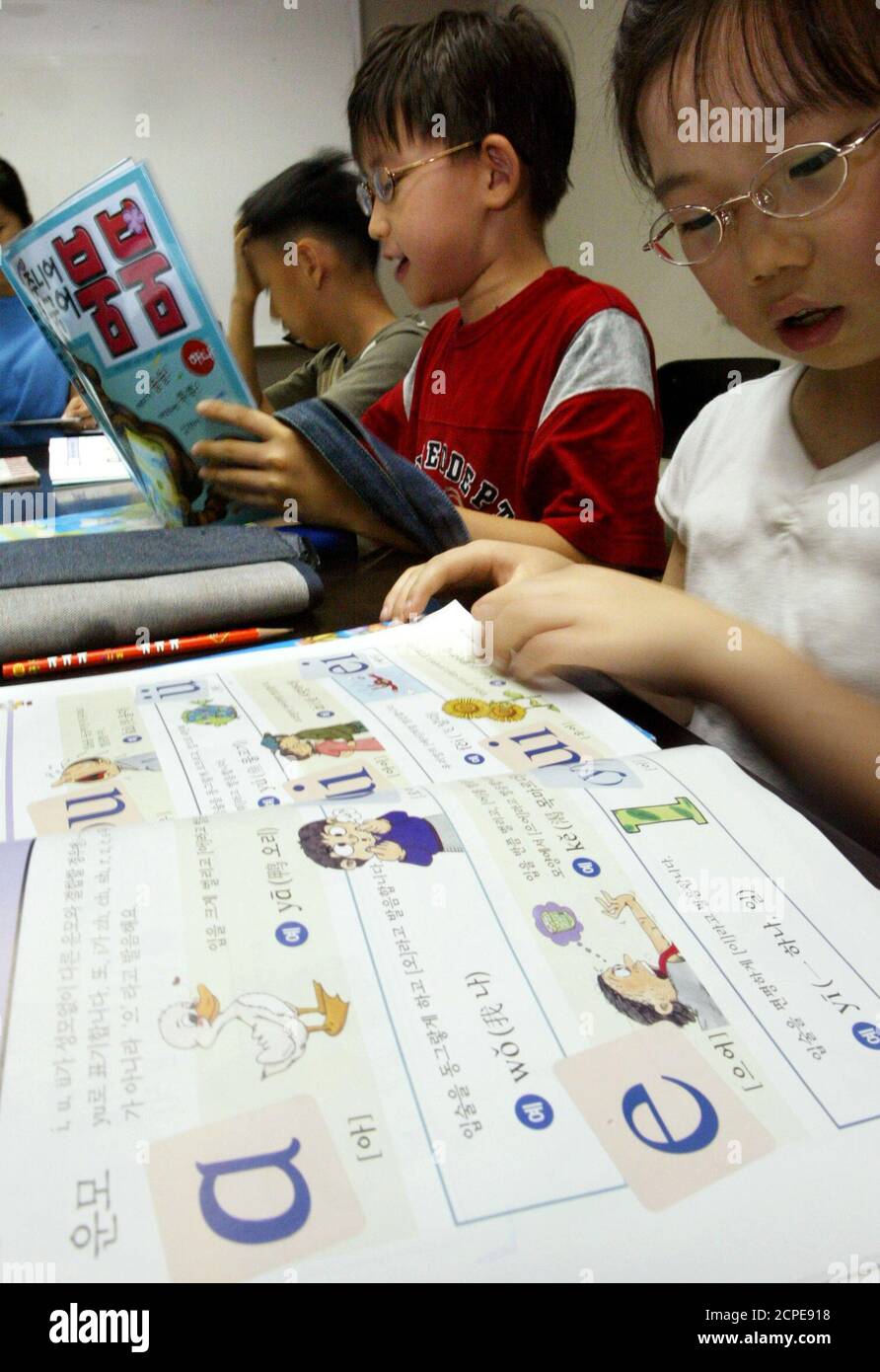 Study korean language hi-res stock photography and images - Alamy