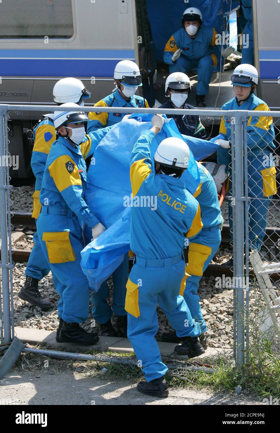 Amagasaki train hi-res stock photography and images - Alamy