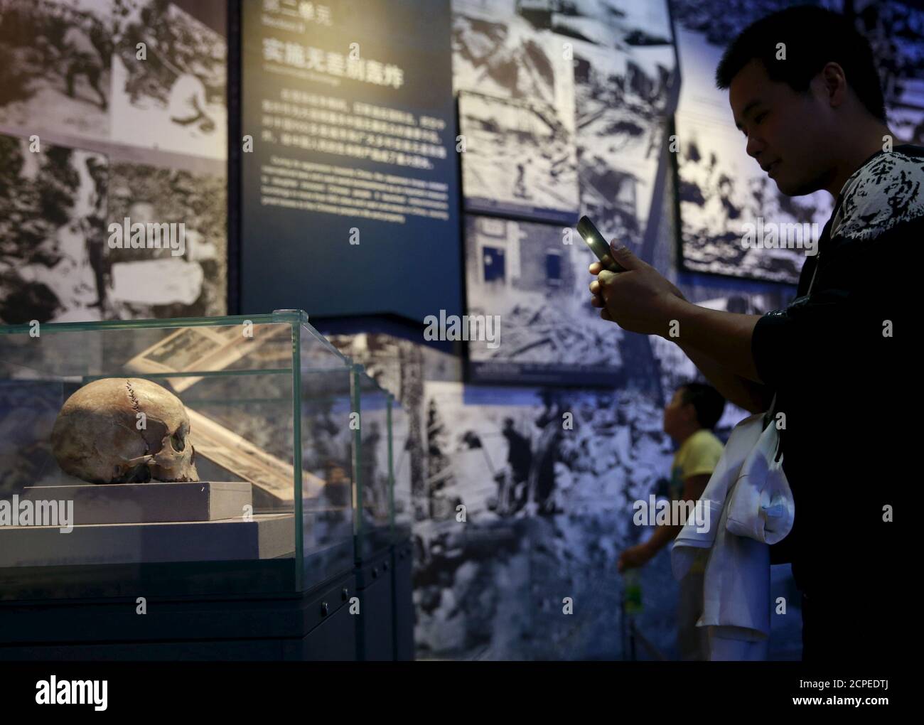 Nanking Massacre High Resolution Stock Photography and Images - Alamy