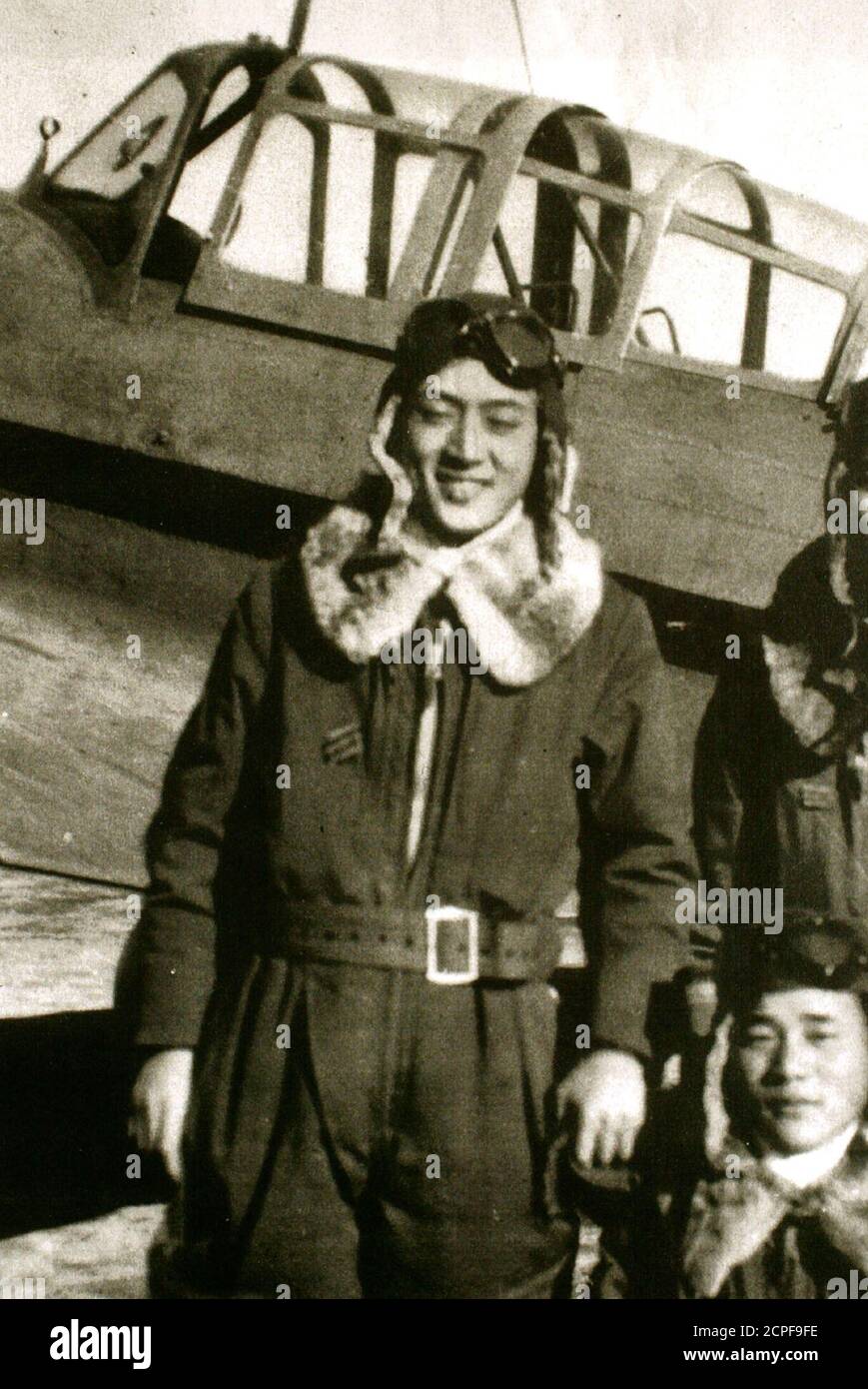 Zero sen hi-res stock photography and images - Alamy