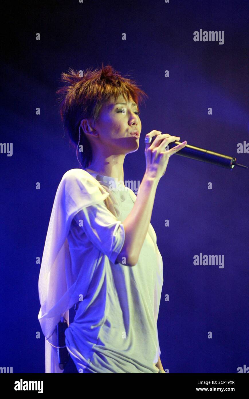 Yanzi sun hi-res stock photography and images - Alamy