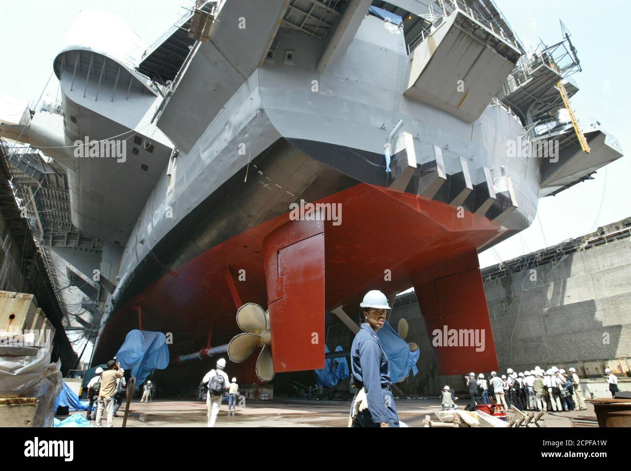 Dry dock tokyo hi-res stock photography and images - Alamy