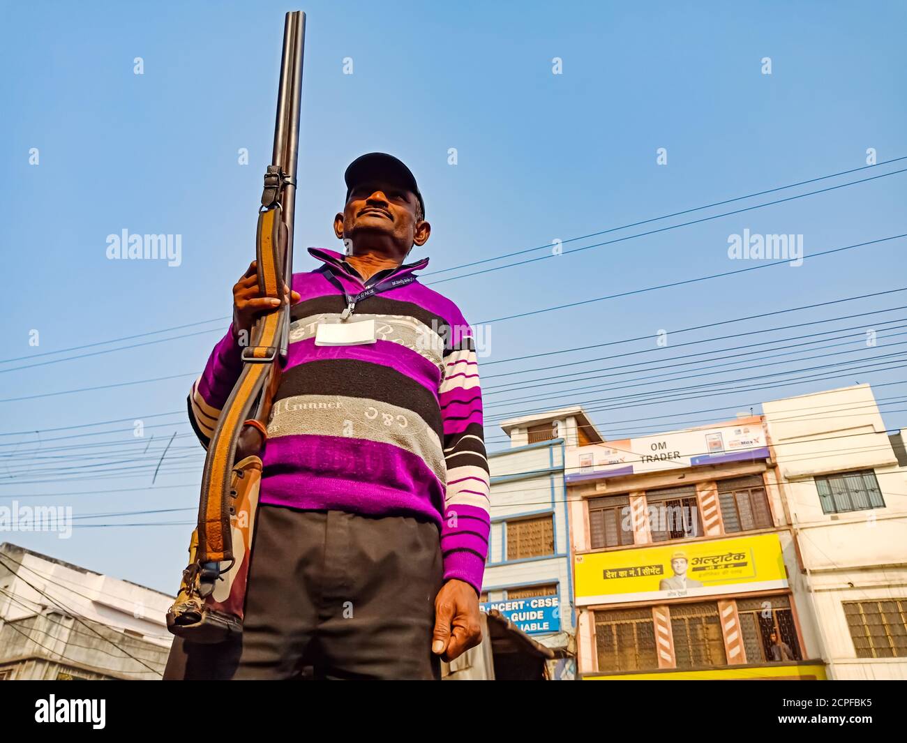 DISTRICT KATNI, INDIA - JANUARY 18, 2020: An indian security guard ...