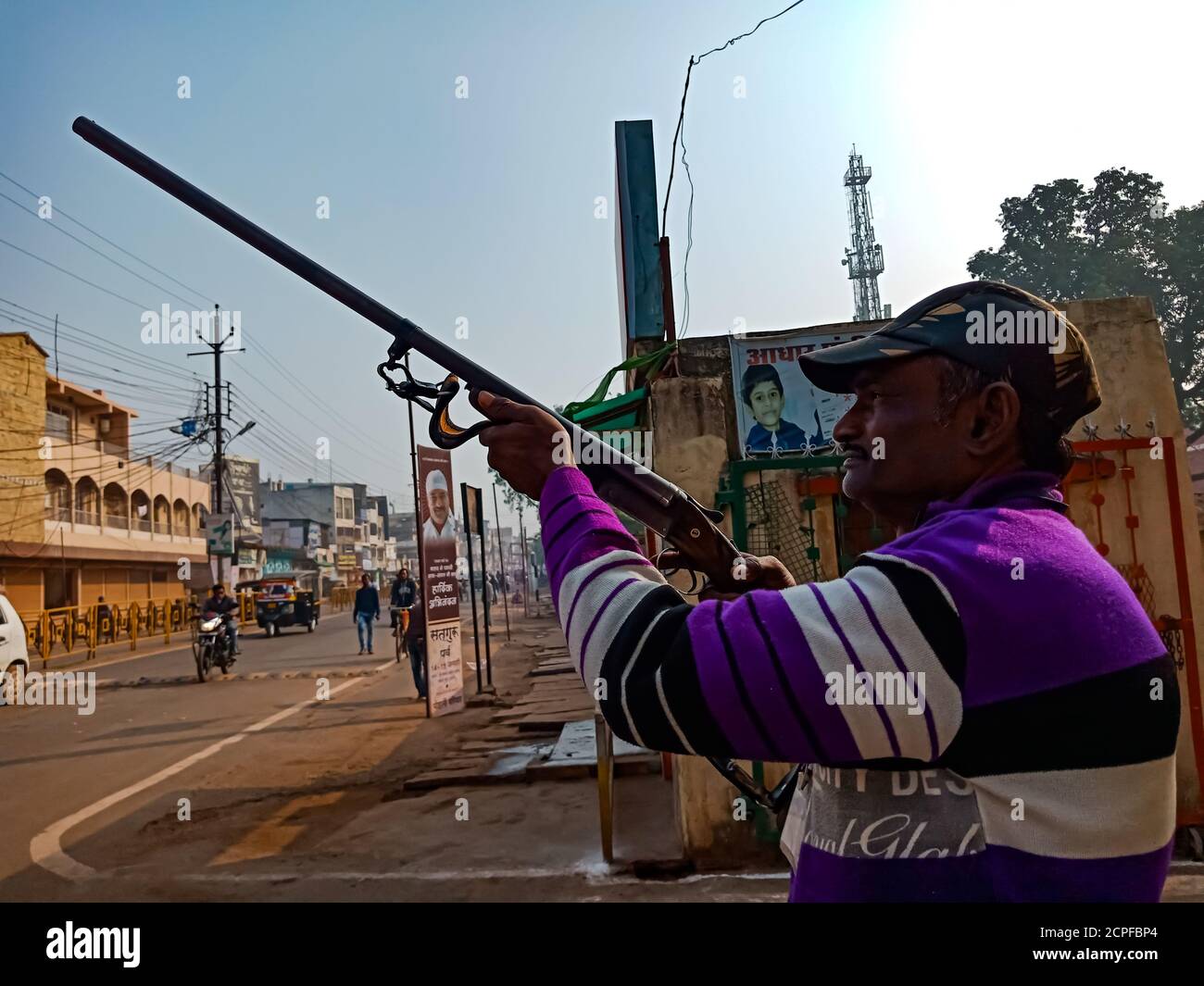 DISTRICT KATNI, INDIA - JANUARY 18, 2020: An Asian street security ...