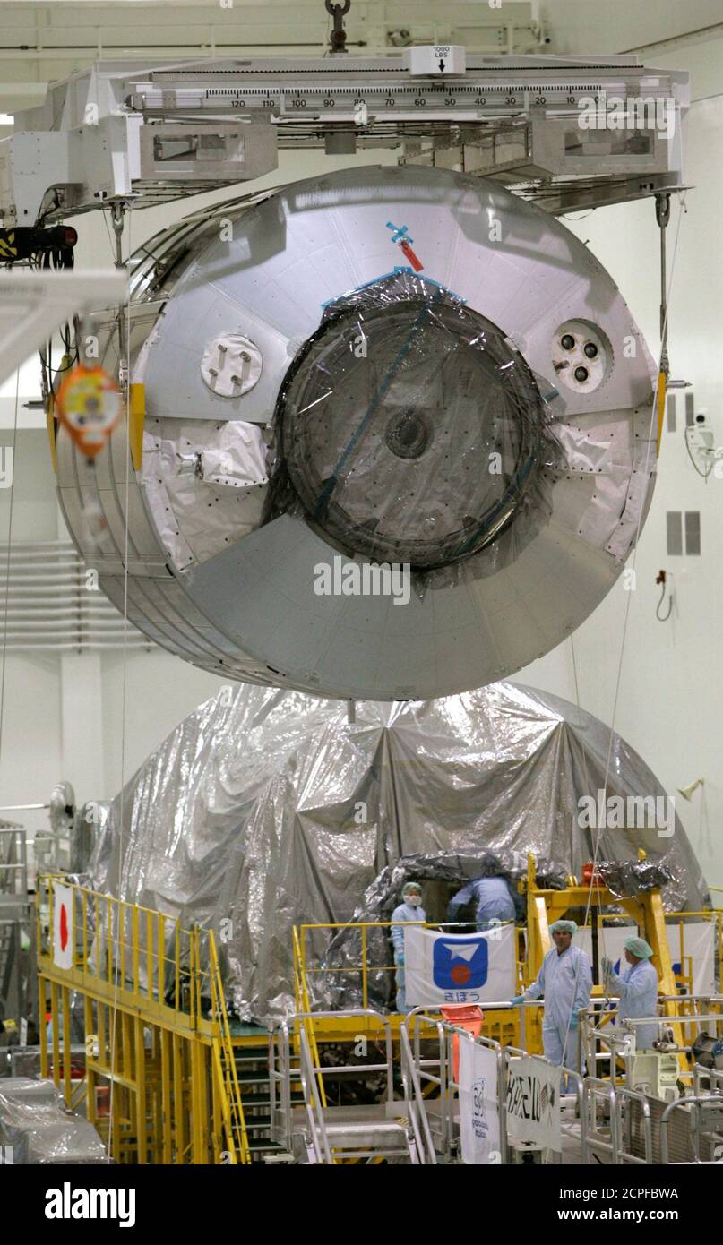 Aerospace exploration agency hi-res stock photography and images - Alamy