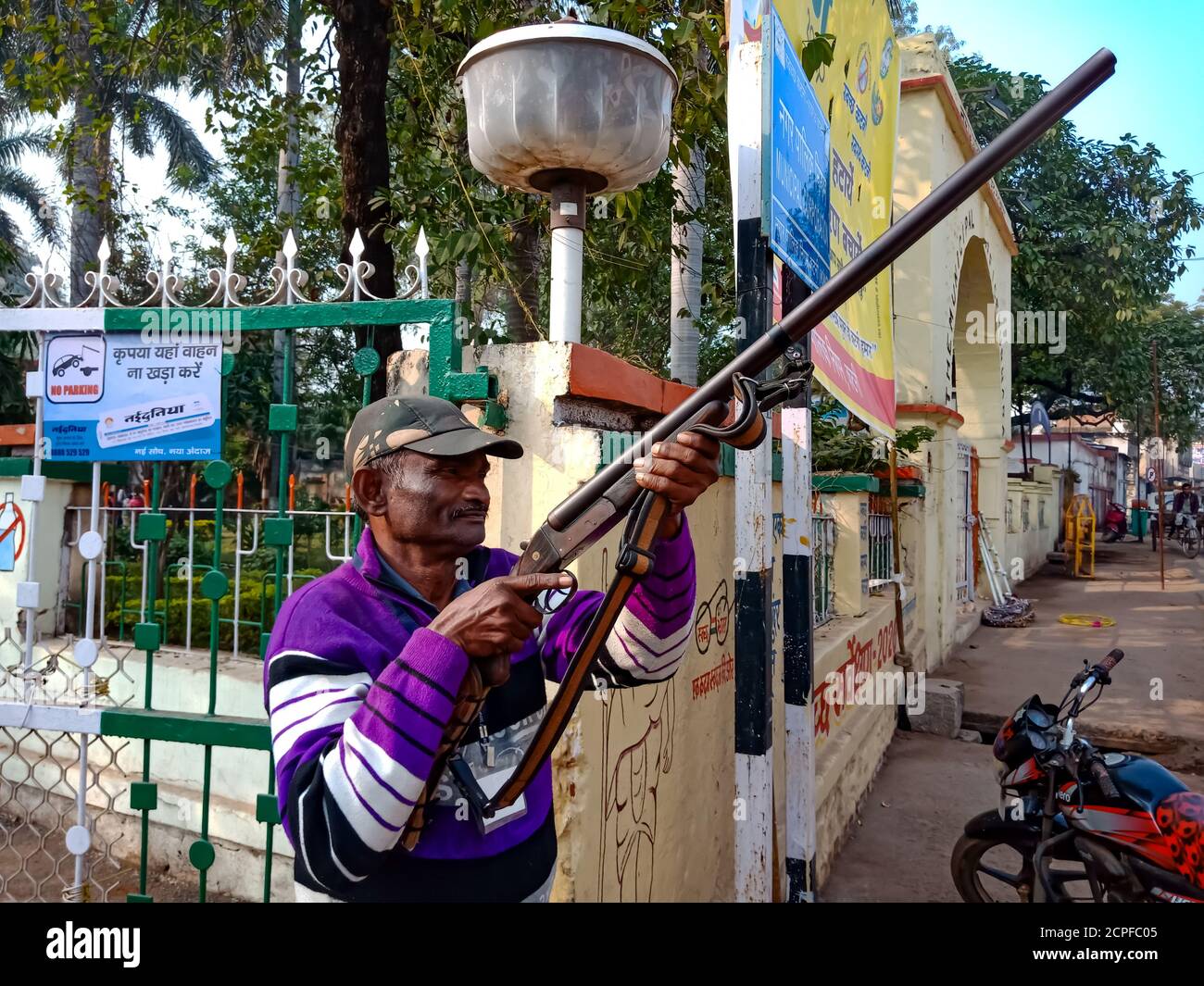 DISTRICT KATNI, INDIA - JANUARY 18, 2020: An indian village security ...