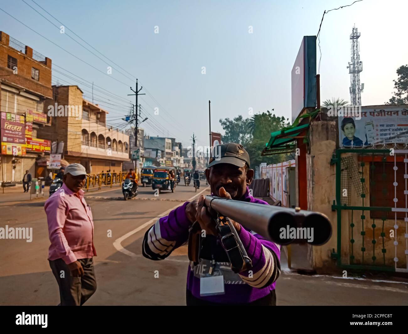 DISTRICT KATNI, INDIA - JANUARY 18, 2020: An indian security guard ...