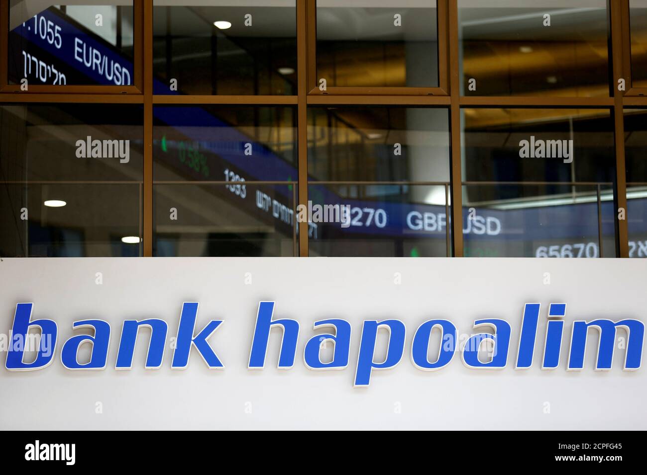 Hapoalim bank hi-res stock photography and images - Alamy