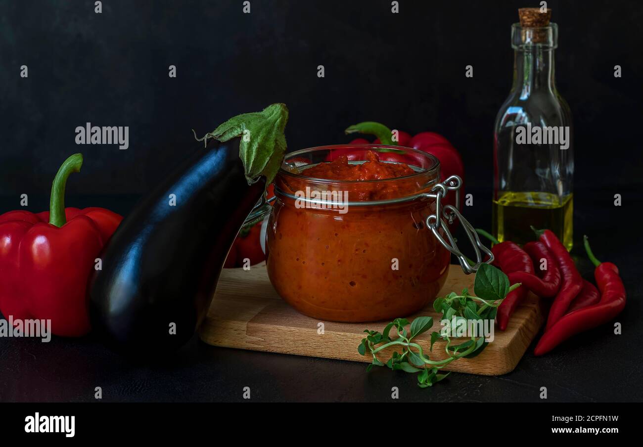 Roasted Balkan Relish ajvar or aivar Stock Photo - Alamy