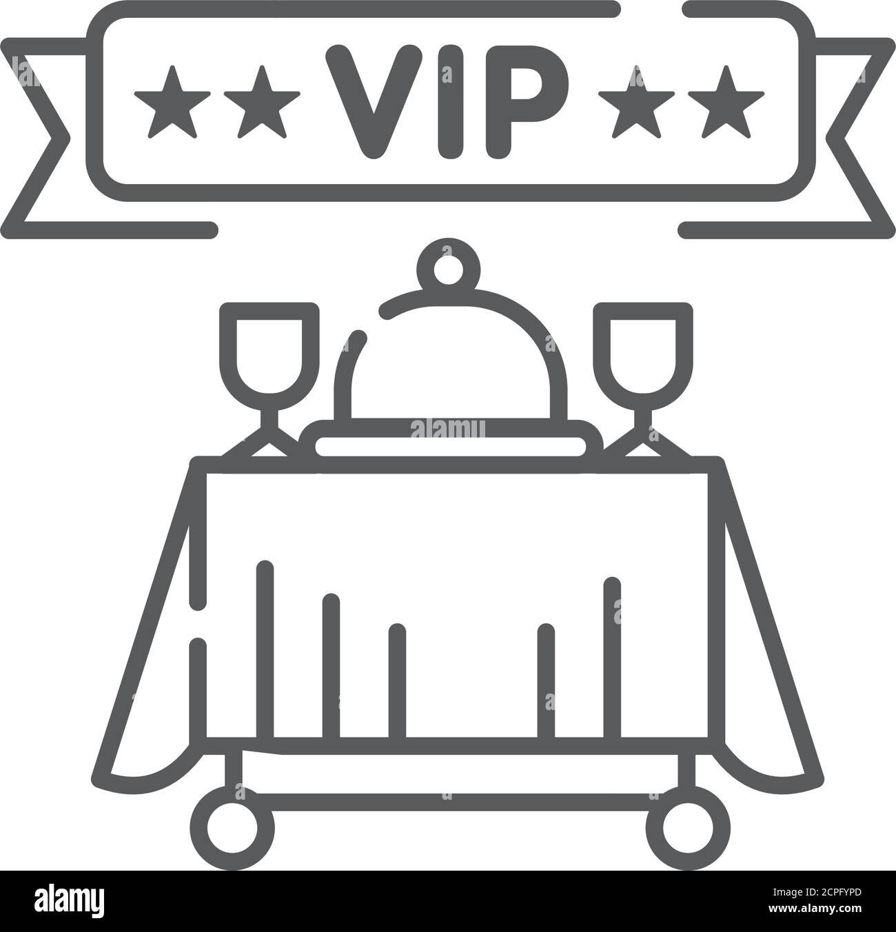 Party Reception Icon