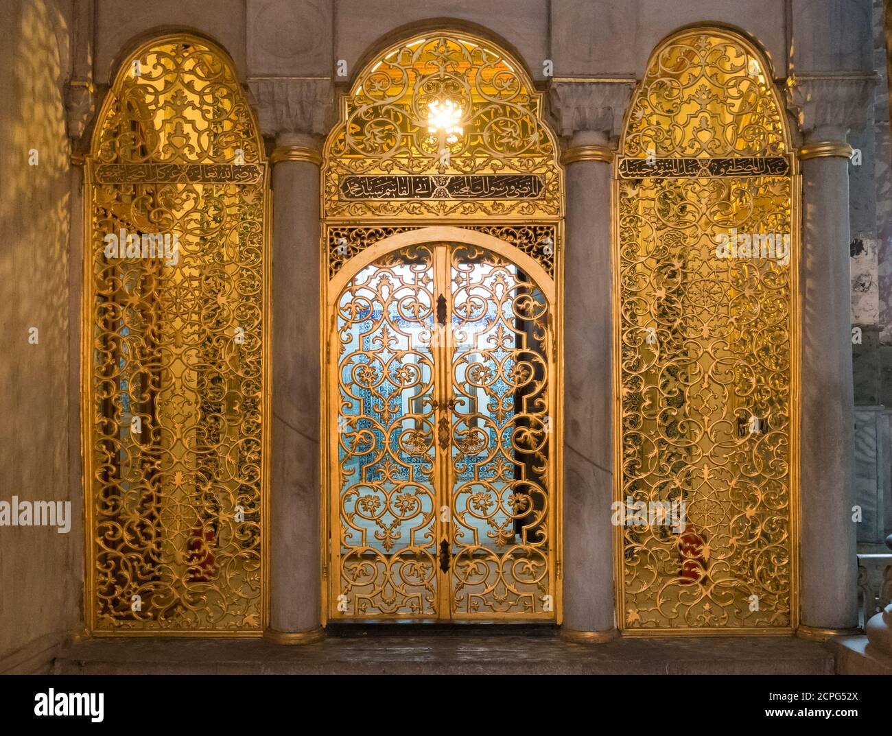 Turkey, Istanbul, Hagia Sophia, mosque, library of Mahmud Stock Photo ...