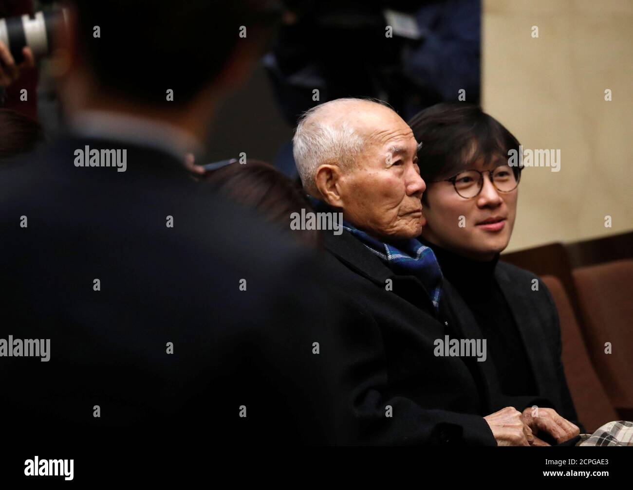 Japanese Supreme Court High Resolution Stock Photography and Images - Alamy