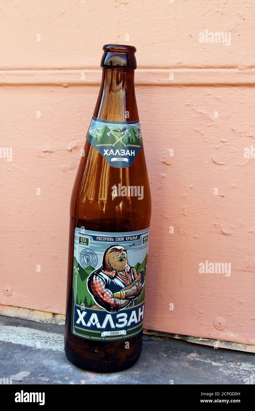 Russian beer hi-res stock photography and images - Alamy