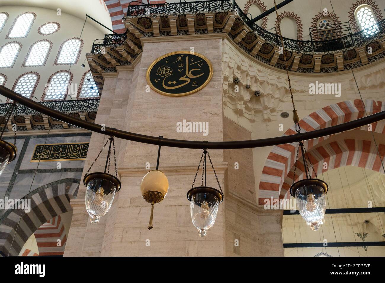 Turkey, Istanbul, Suleyman Mosque, interior Stock Photo - Alamy