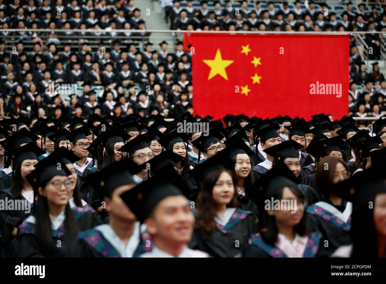 Fudan university hi-res stock photography and images - Alamy