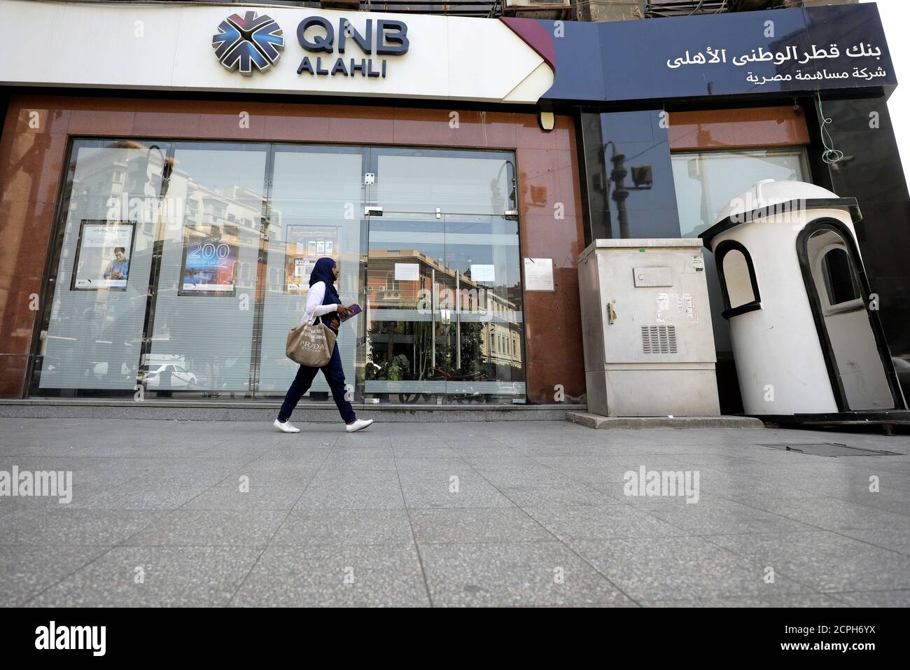 Alahli Bank High Resolution Stock Photography and Images - Alamy