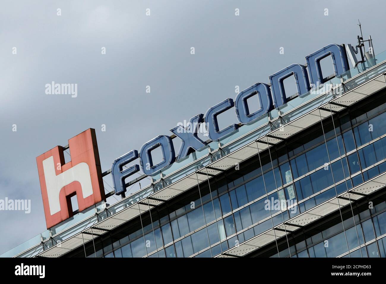 Foxconn Logo High Resolution Stock Photography and Images - Alamy