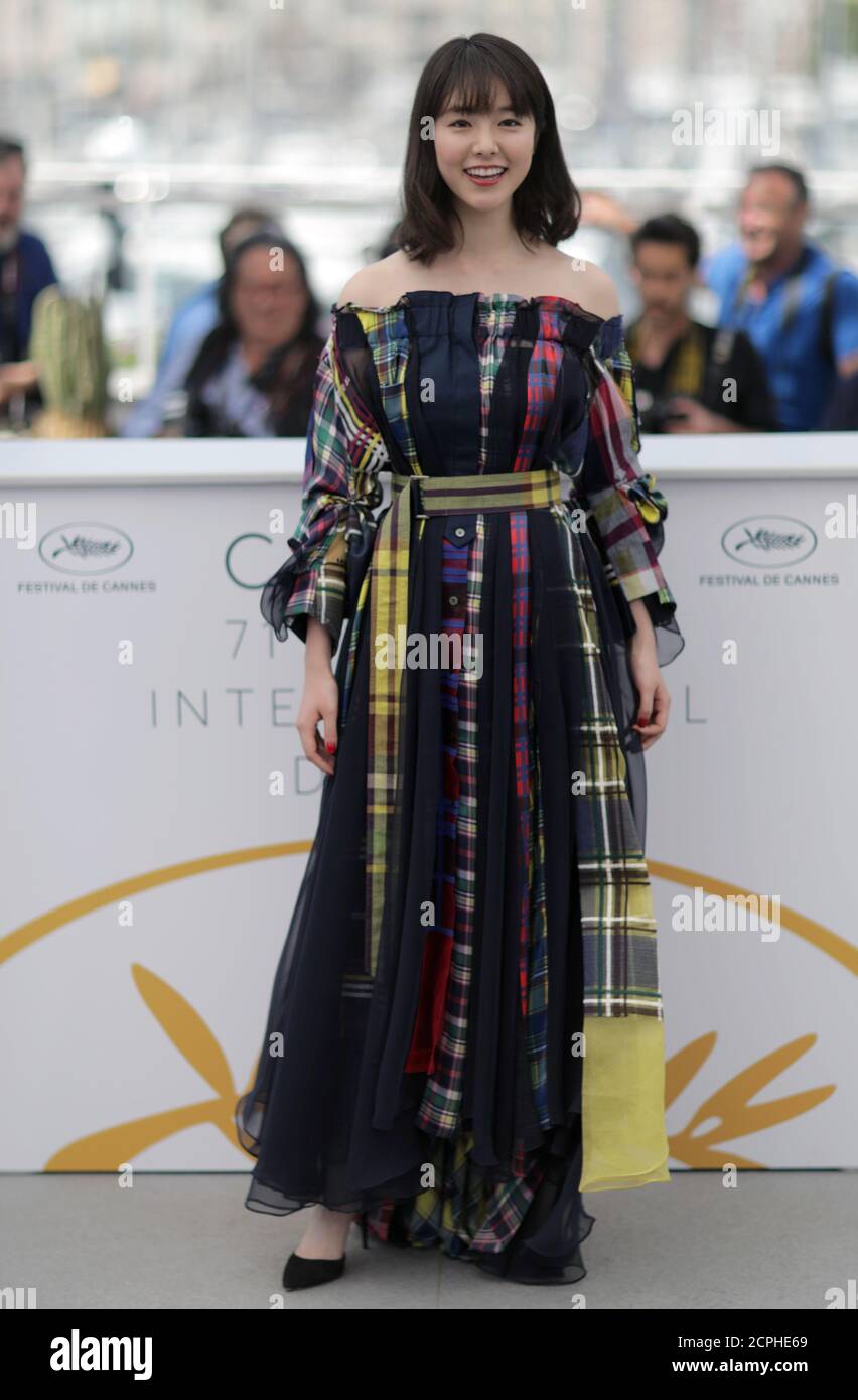 Photocall netemo sametemo hi-res stock photography and images - Alamy