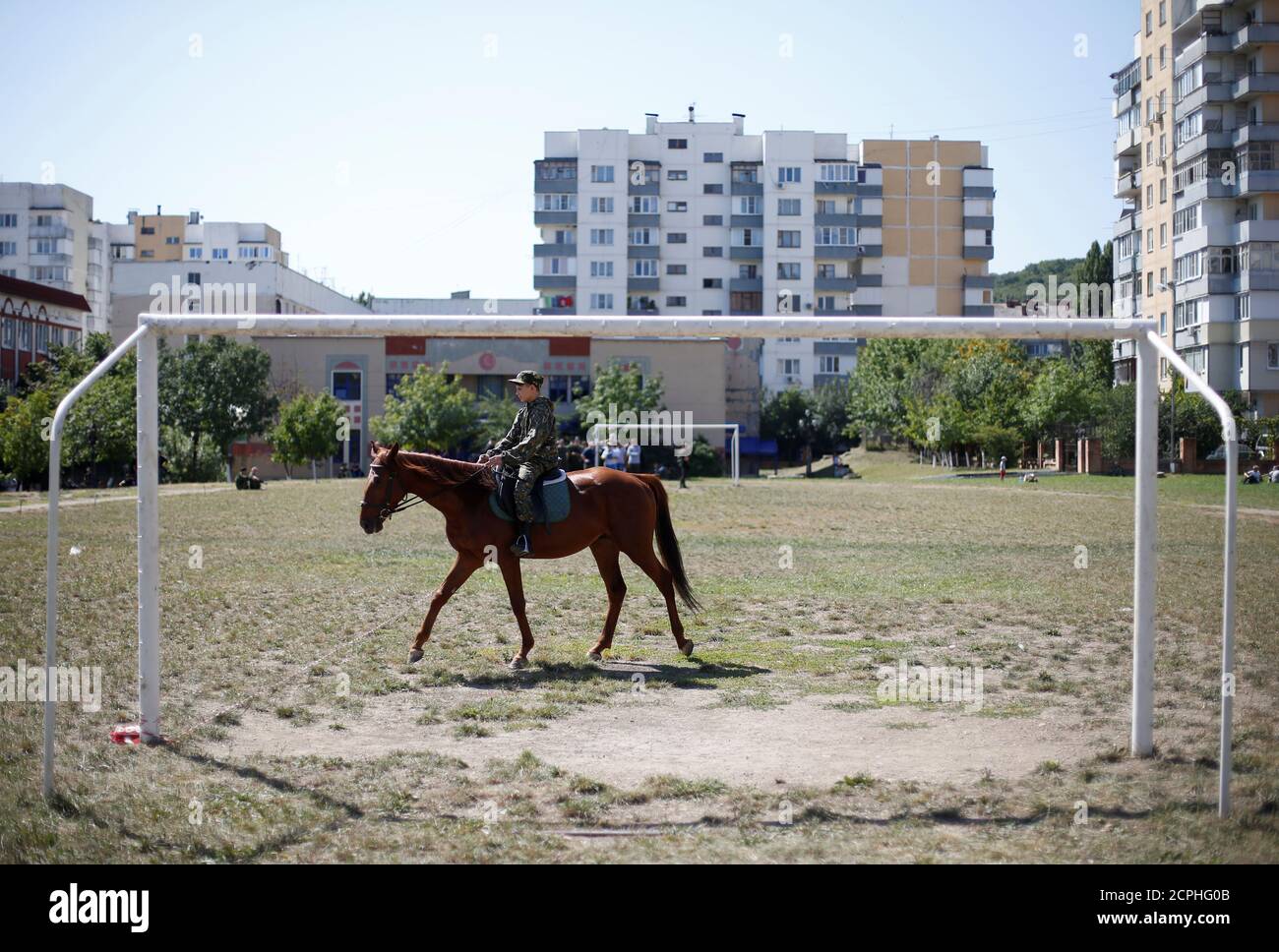 Cossack host hi-res stock photography and images - Alamy