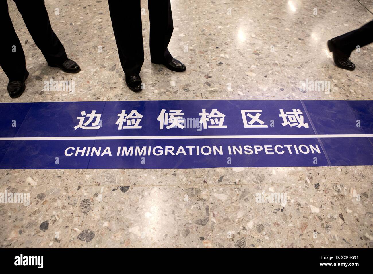 Shenzhen hong kong express hi-res stock photography and images - Alamy