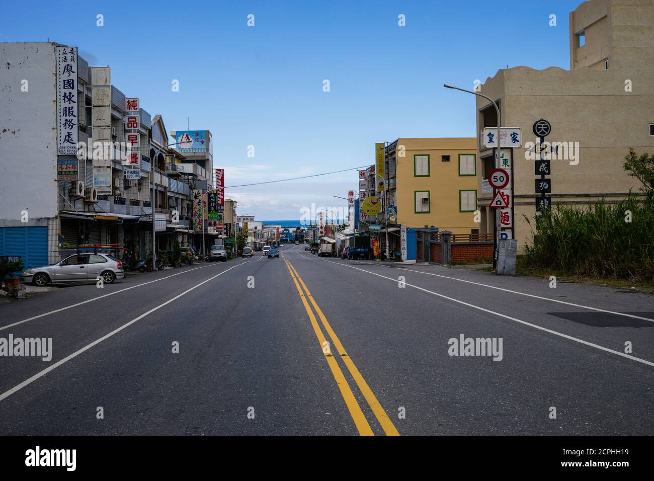 Small town, east coast Taiwan Stock Photo - Alamy