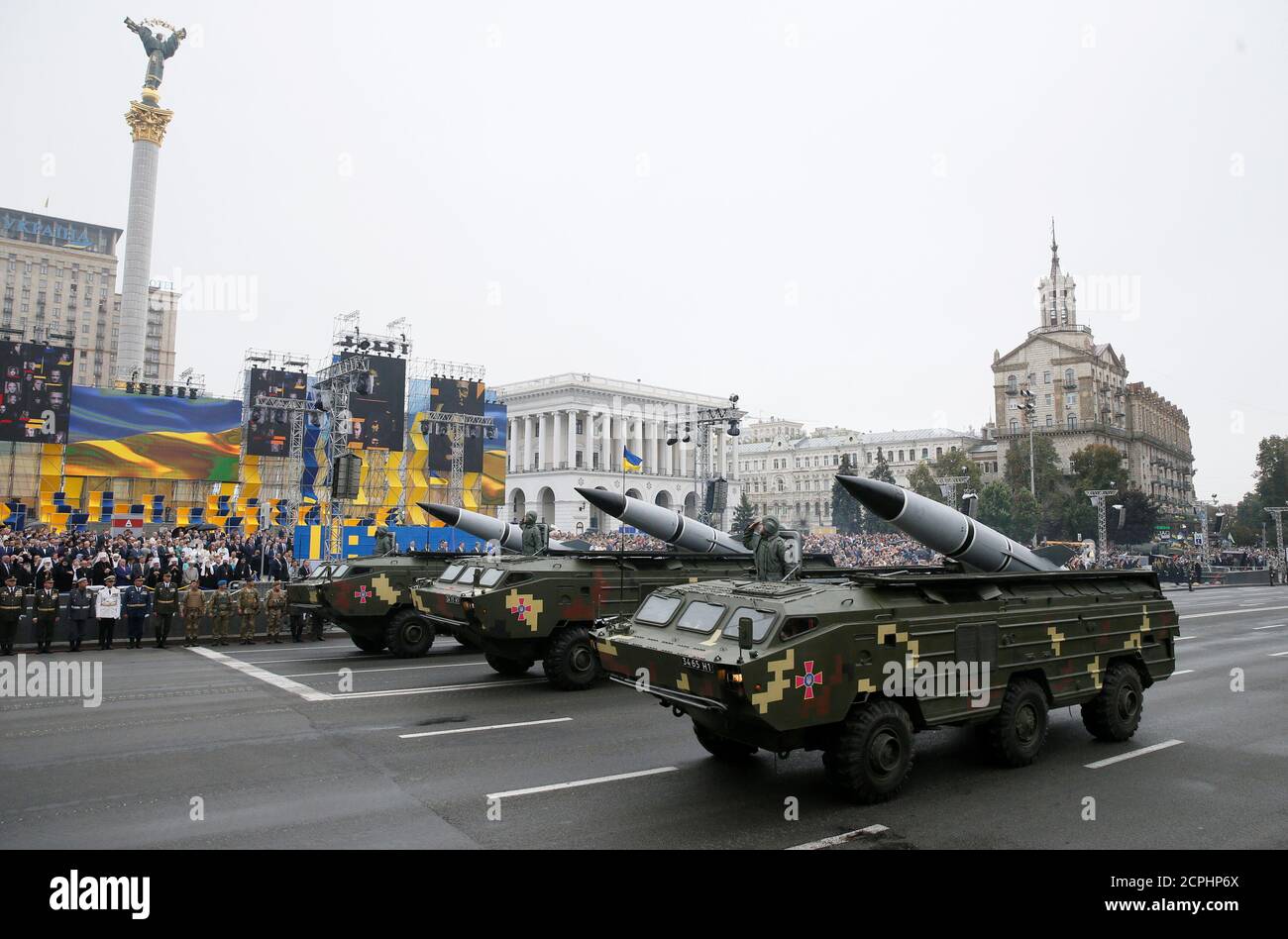 Gomel. Tochka-U missile launcher on railroad platforms that escape from ...