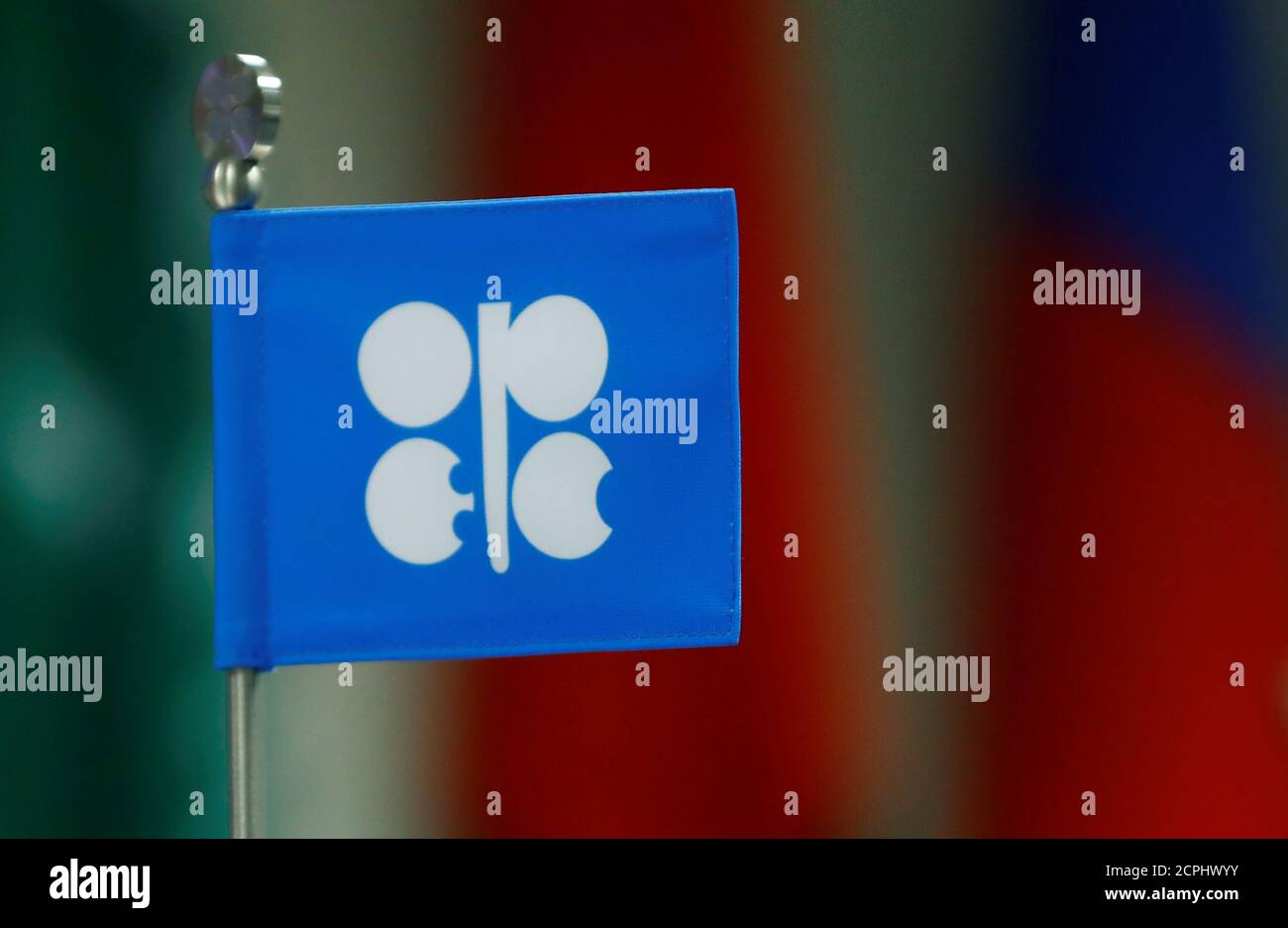 Opec logo hi-res stock photography and images - Alamy