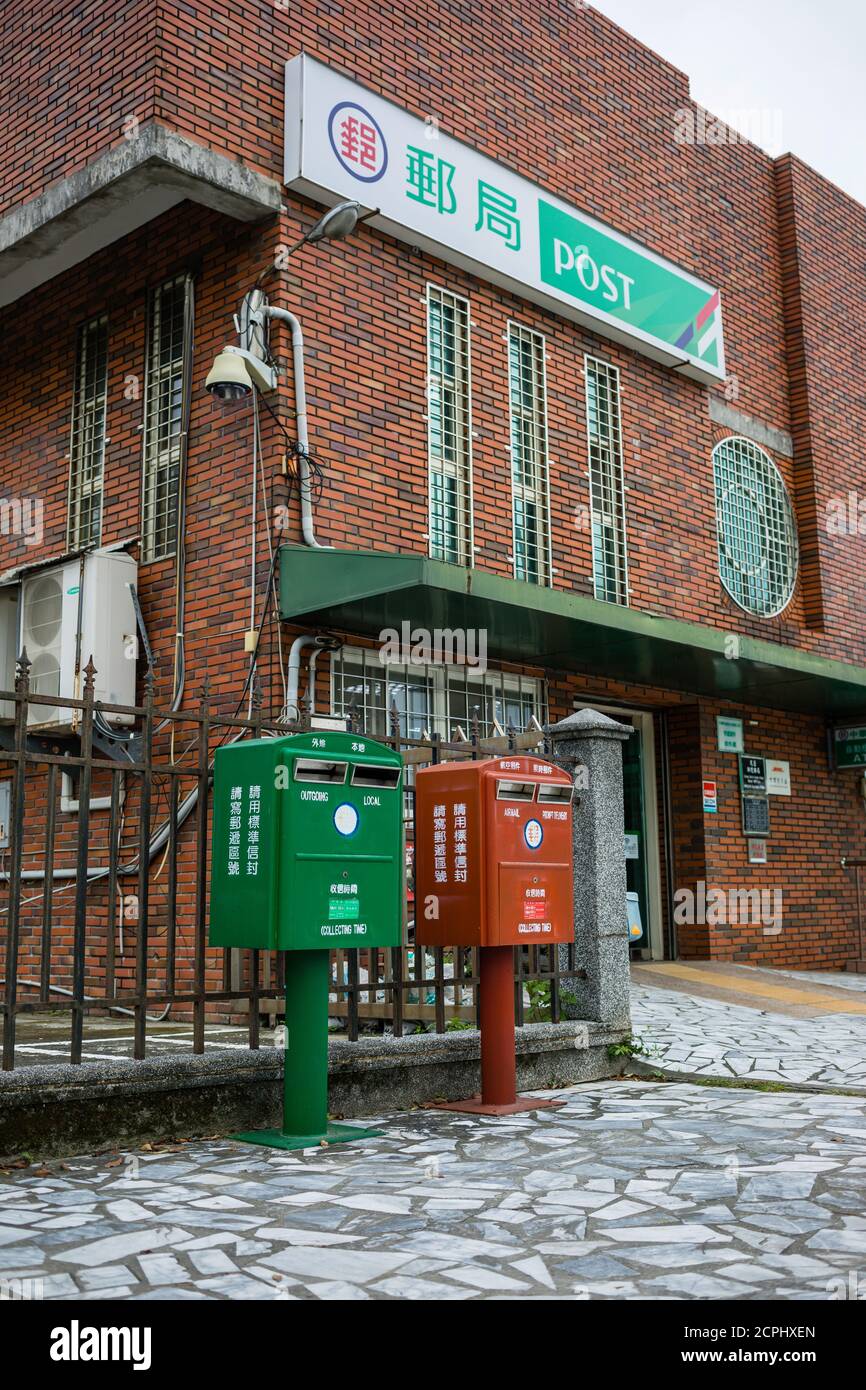 Drive by post box hi-res stock photography and images - Alamy