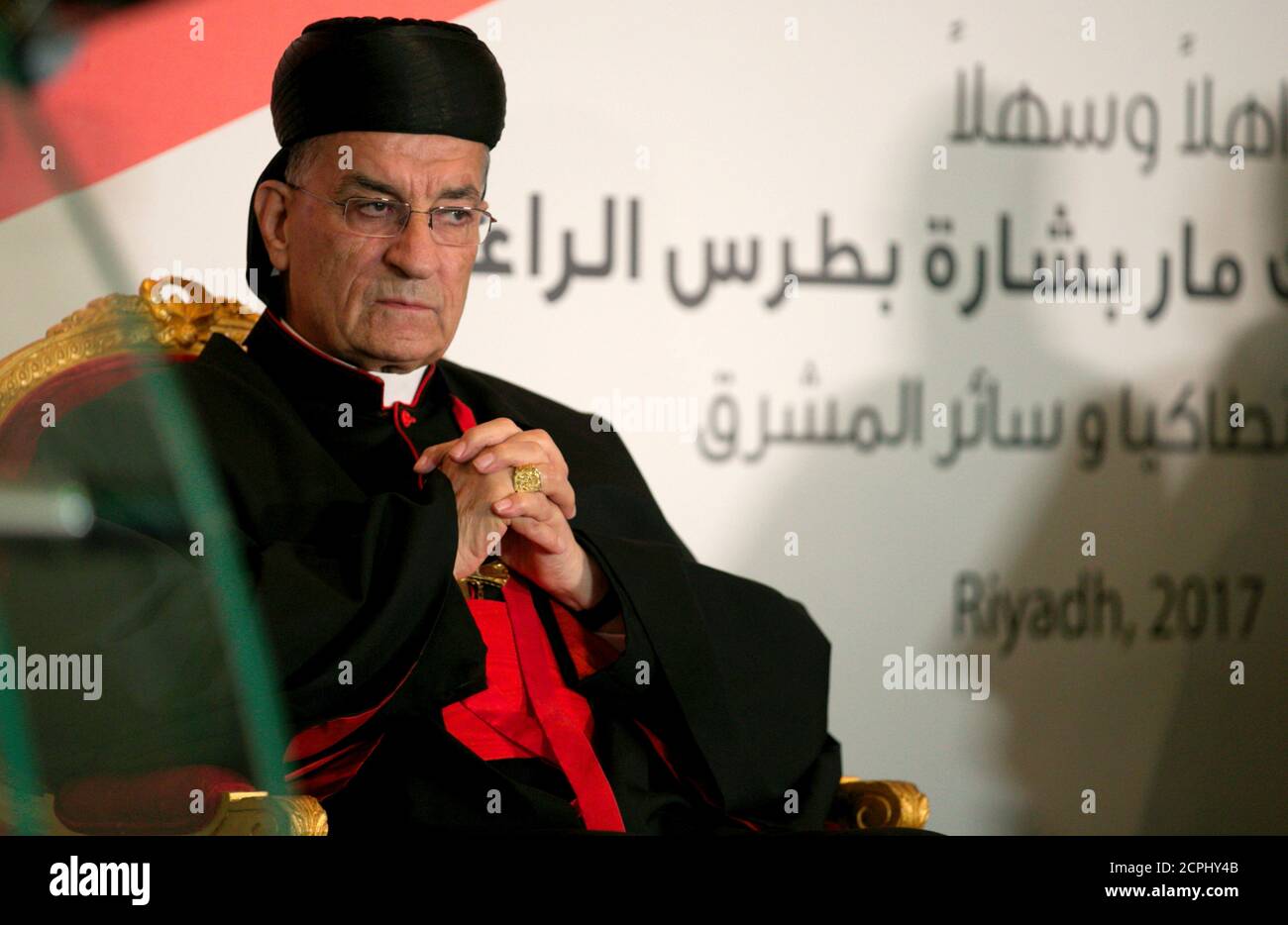 Boutros al rahi hi-res stock photography and images - Alamy