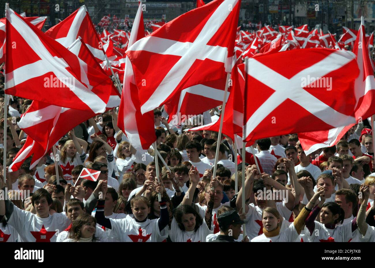 Anti fascist movement hi-res stock photography and images - Alamy