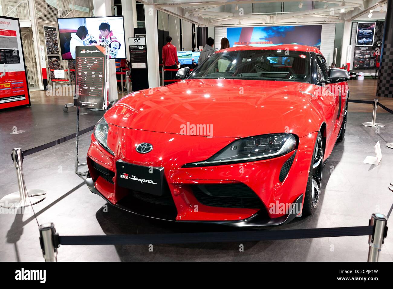 Odaiba, Tokyo, Japan - January 2, 2020: Red Toyota GR Supra. Front view ...