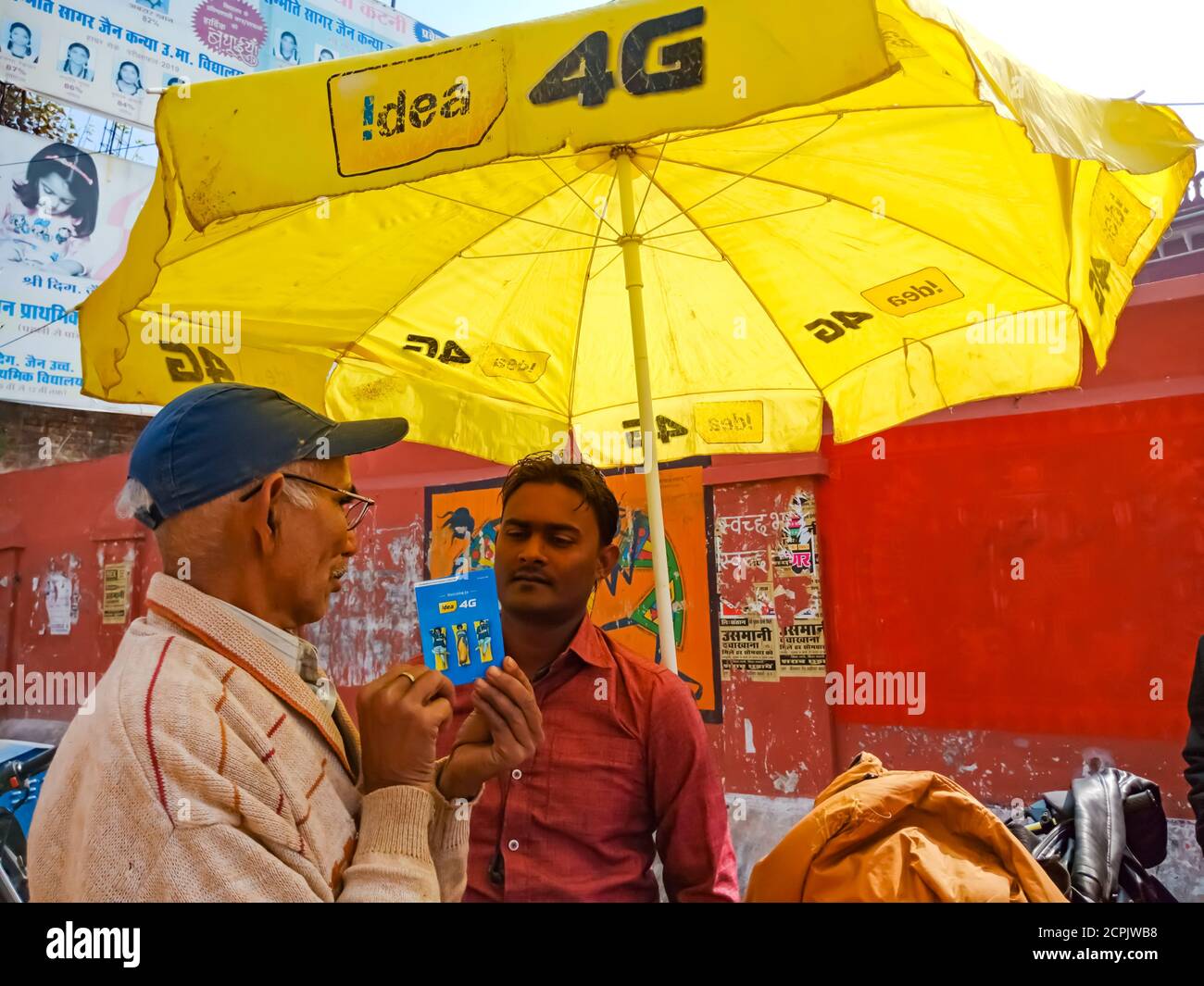 Airtel advertising hi-res stock photography and images - Alamy