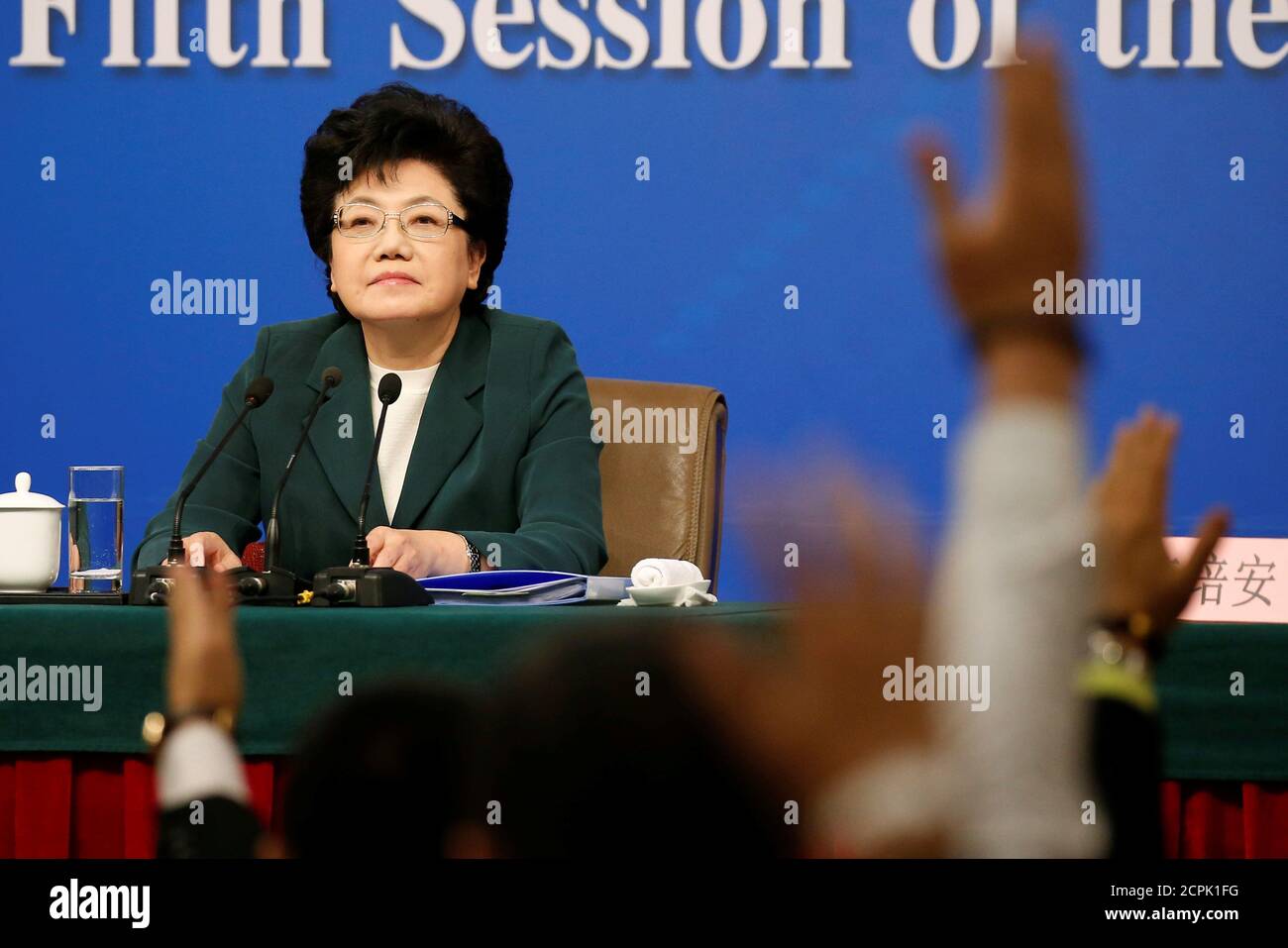 Li Bin High Resolution Stock Photography and Images - Alamy