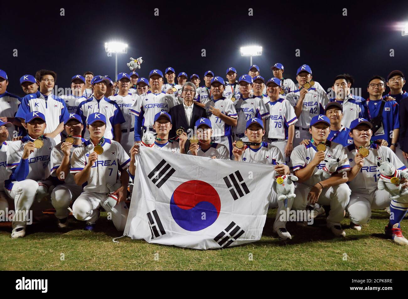 Korean baseball hi-res stock photography and images - Alamy