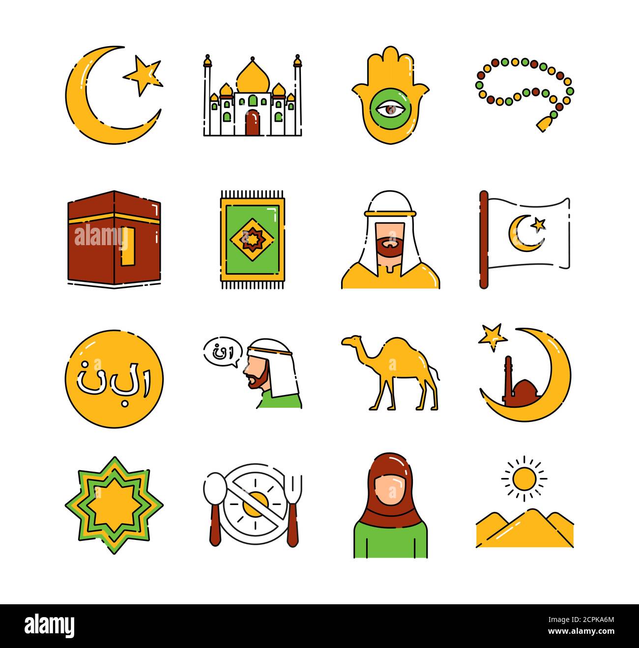 Islamic Symbols And Meanings For Kids
