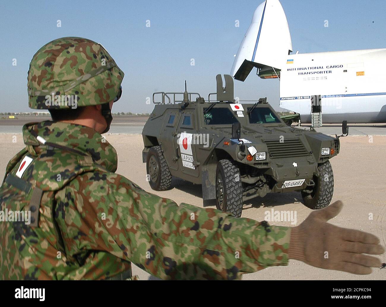 Japan armored vehicles hi-res stock photography and images - Alamy