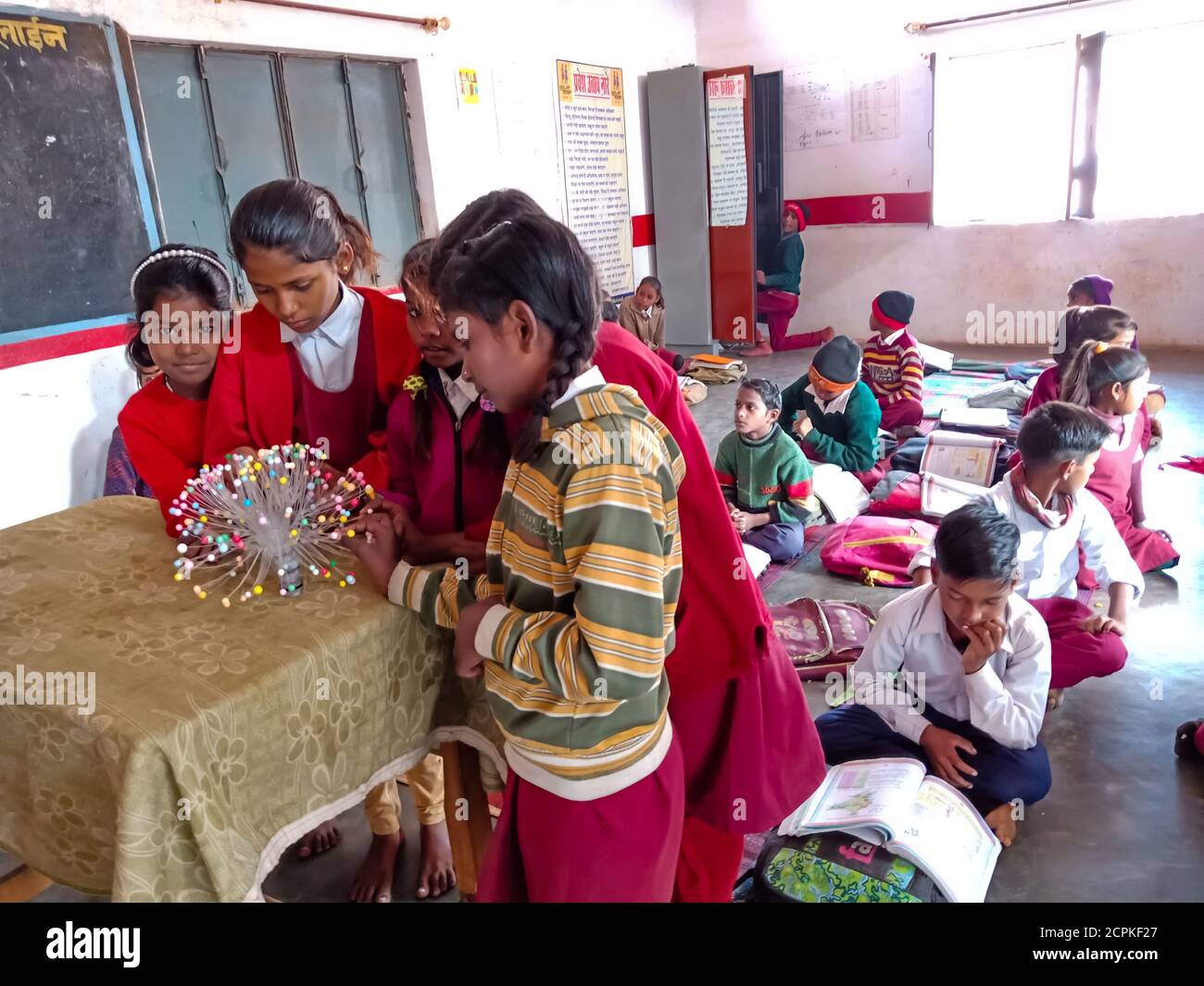 DISTRICT KATNI, INDIA - JANUARY 21, 2020: Indian government school ...