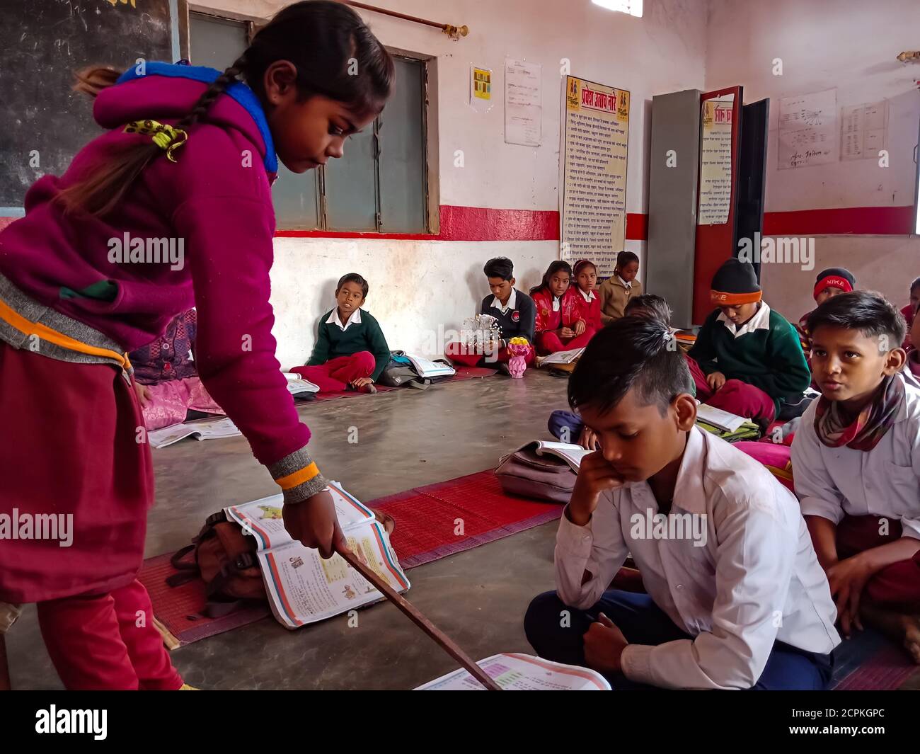 DISTRICT KATNI, INDIA - JANUARY 21, 2020: Indian government school ...