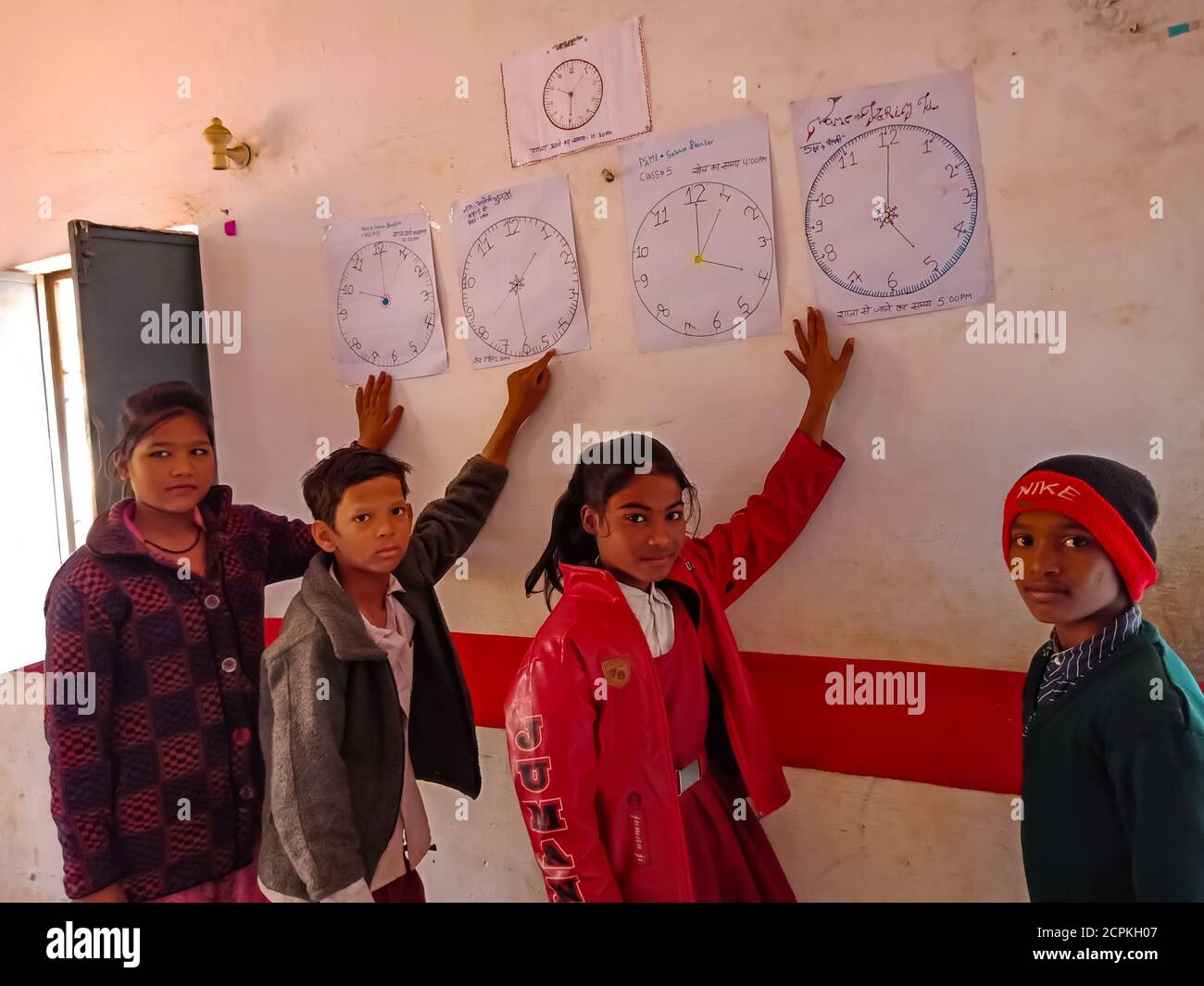 DISTRICT KATNI, INDIA - JANUARY 21, 2020: Indian government school ...