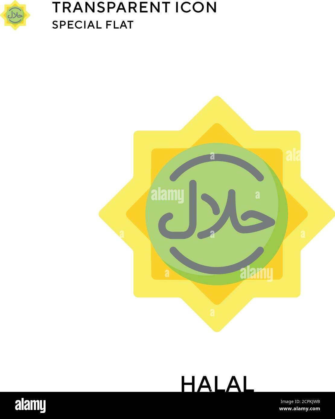 10 halal hi-res stock photography and images - Alamy